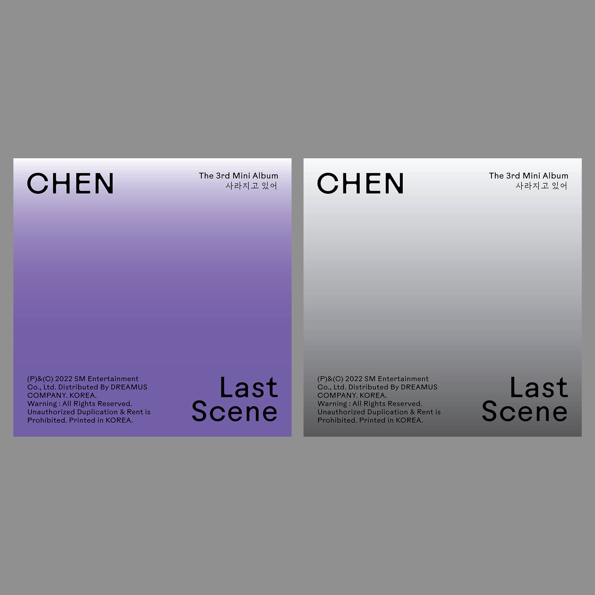 CHEN Mini Album Vol. 3 - Last Scene (Photo Book Ver.) (Random) – K-Pop ...