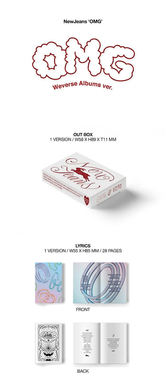 NewJeans - OMG (Weverse Albums Ver.) – K-Pop Stop NZ