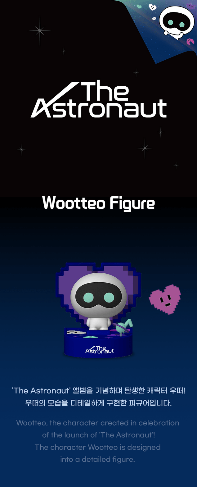 BTS JIN THE ASTRONAUT - Wootteo Figure – K-Pop Stop NZ
